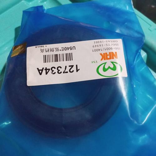 Jual seal transmisi matic bagian belakang agya 1000cc - Jakarta Barat ...