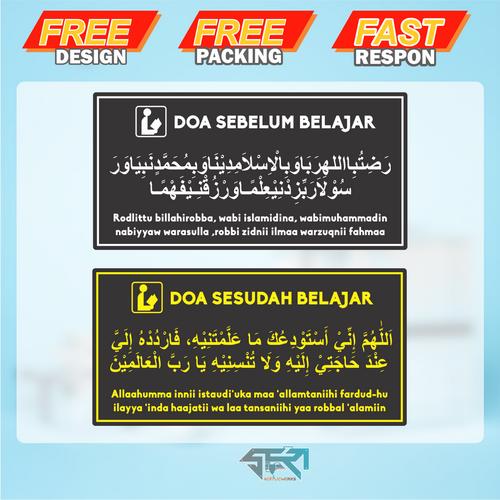 Jual Papan Sign Doa Sebelum Dan Sesudah Belajar Anak Hafalan Doa Pendek ...
