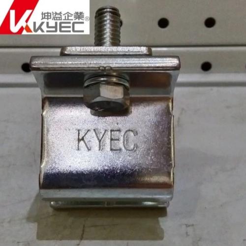 Jual KY-BC 3100 Track Support KYEC / Hanger for Hoist Crane (Original ...