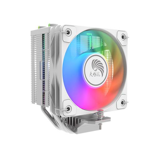 Jual Kipas Cooler Coler Pendingin CPU Komputer PC Casing RGB ARGB PWM ...