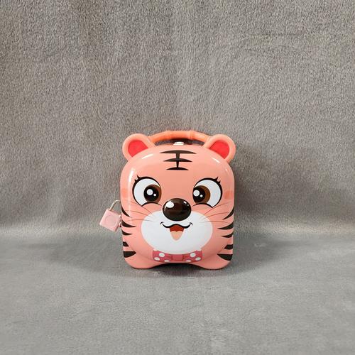 Promo SHP - 77 | Celengan kaleng tiger - Kota Semarang - kpgrossier ...