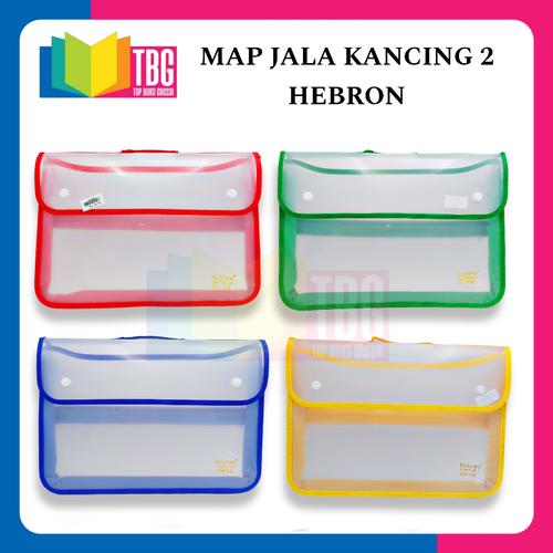 Jual MAP JALA KANCING 2 FOLIO HEBRON/ TAS DOKUMENT/ WADAH FILE/ FILE HOLDER - Kuning - Kab ...