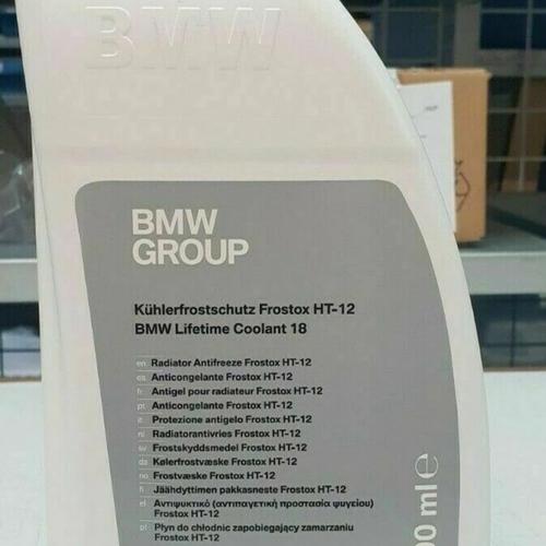Jual coolant original bmw HT -12 warna Hijau - Kota Tangerang Selatan ...