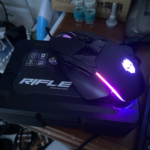 Jual Rexus Xierra RIFLE X18 Ergonomic Gaming Mouse Wired X-18 (Baru ...