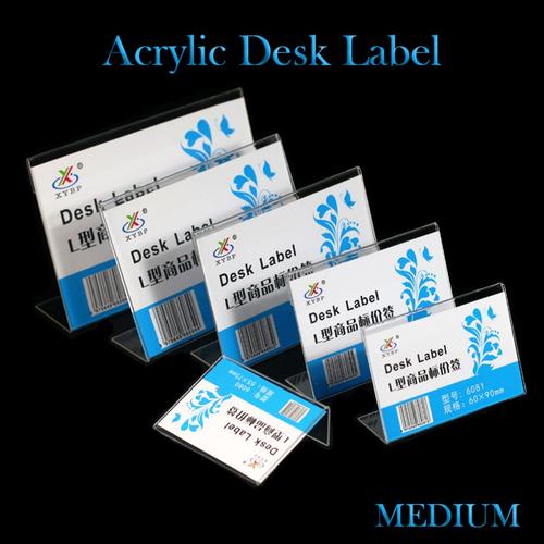 Jual Tent Card Acrylic MEDIUM ukuran SEDANG Akrilik Meja - 95x70 ...