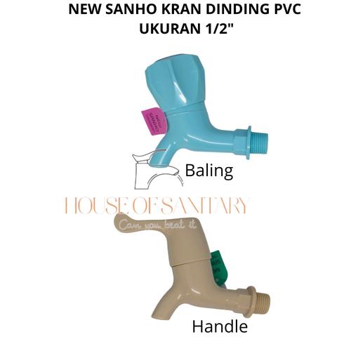 Jual Kran Dinding / Kran Tembok / Keran Air PVC - Kota Malang - House ...