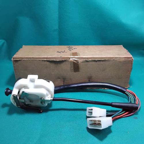 Jual Switch Saklar Sen Colt T120 Baru Stok Lama 2 Socket Imitasi Lama ...