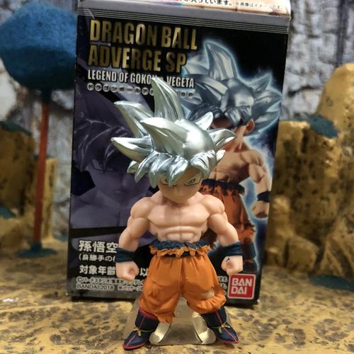 Jual dragon ball dragonball adverge sp goku ultra instinct - Kota Bogor ...