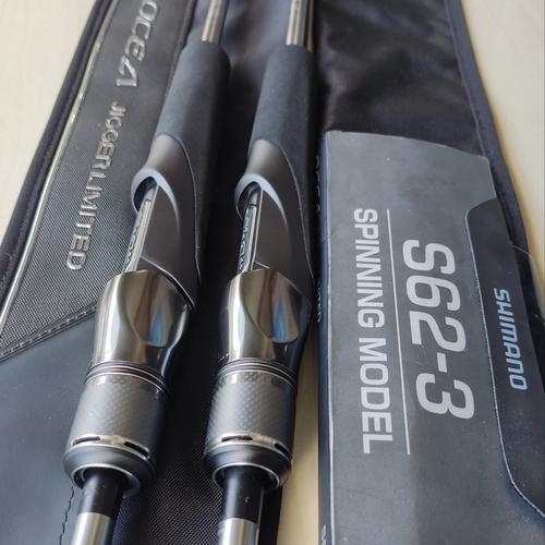 Jual Joran Shimano Ocea Jigger Limited S62-3 Second SUPER LIKE NEW Mulus - Kab. Bangka - NORTH ...