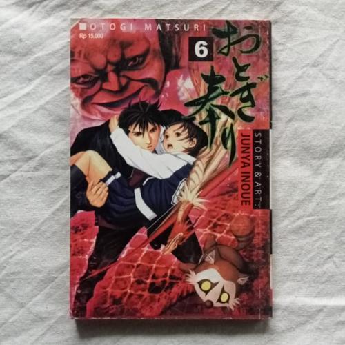 Jual Komik Otogi Matsuri by Junya Inoue - Kab. Sidoarjo - Bukudjagad | Tokopedia