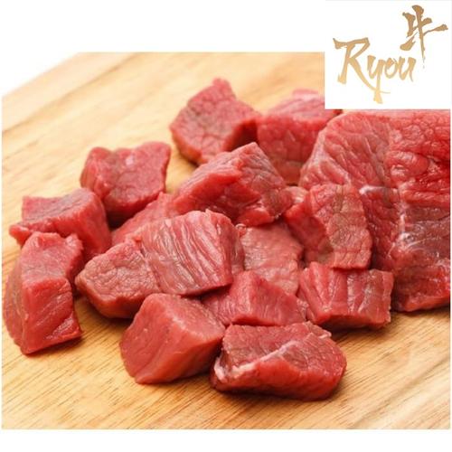 Jual 500g Daging Rendang **EMPUK** Knuckle Topside Sapi Shortplate ...