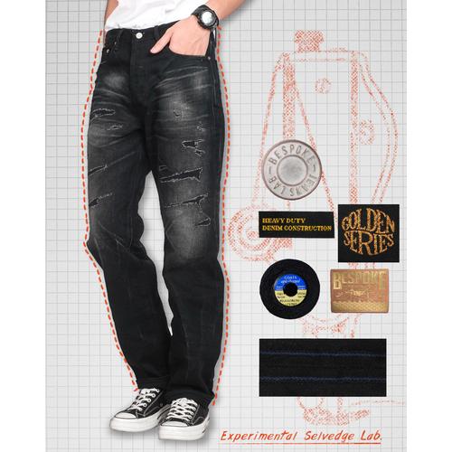 Promo Bespoke Project - Black Pearl Selvedge - 30 Cicil 0% 3x - Kota ...