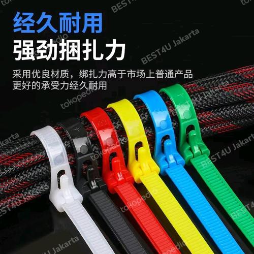 Jual Kabel Ties Reuseable - Tali Pengikat Kabel Bisa Dibuka & Dipakai ...