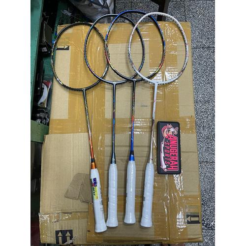 Jual Raket Badminton Li-Ning LINING AIR FORCE 79 G3 / AIR FORCE 80 G3 ...