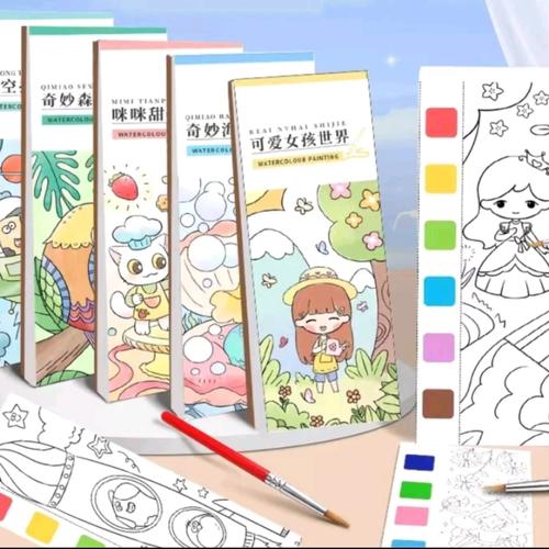 Jual water color painting book,buku mewarnai cat air anak,pocket ...