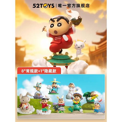Jual Crayon Shinchan Shin Chan Classic Scene 52Toys Blind box - Rabbit ...