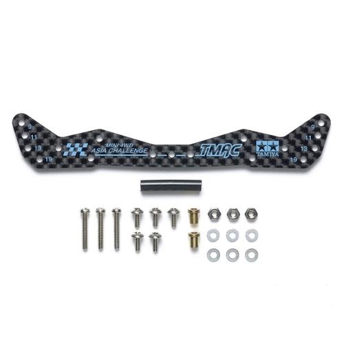 Jual HG Carbon Wide Front(AR Chasis 1.5mm) Asia Challenge(Light Blue ...