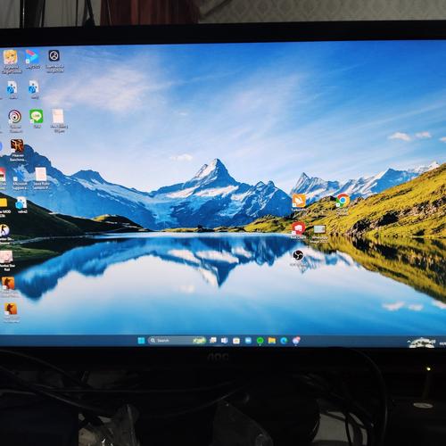 Jual Monitor AOC G2460VQ6 24 inch 75hz - Kota Surabaya ...