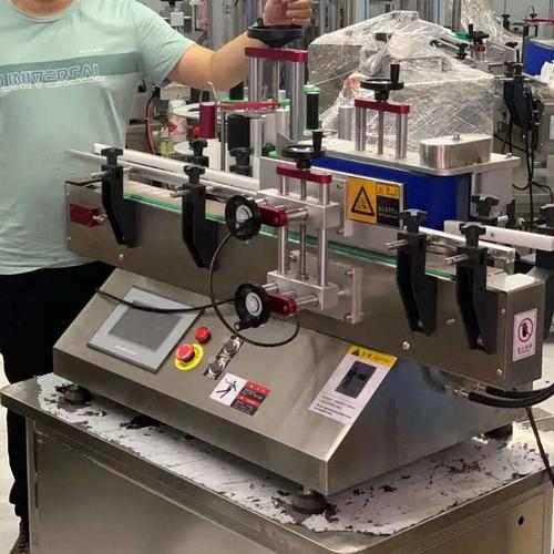 Jual Mesin Label Botol Otomatis - Labeling Bottle Machine Automatic - Jakarta Utara - Super Tool ...