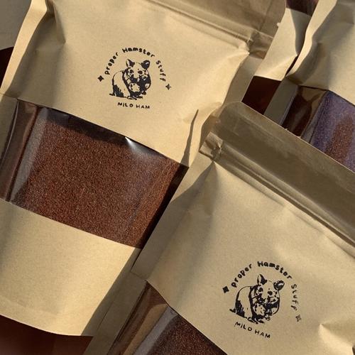 Jual Local Sand | Red Sand Bath | Natural Sand | Pasir Mandi Hamster ...