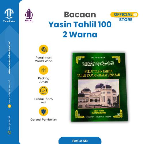 Promo Buku Yasin Tahlil Tahtim Lengkap Arab Latin Terjemah 128 Toha Putra - Kota Semarang - Toha ...