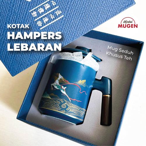 Promo Eid Mubarak Hampers Ramadan/ Kado Parsel Lebaran Mug Teh Keramik ...