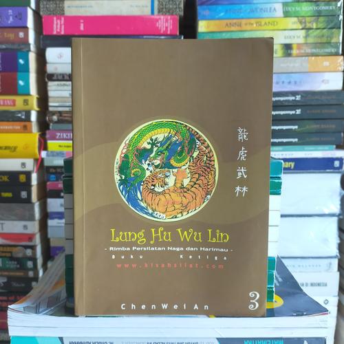 Jual Original Cersil LUNG HU WU LIN - Rimba Persilatan Naga dan Harimau ...