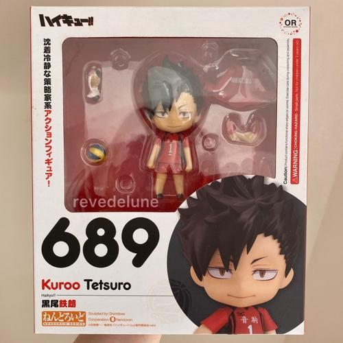 Jual [BIB] haikyu haikyuu kuroo tetsuro nendoroid nendo 689 - Kab ...