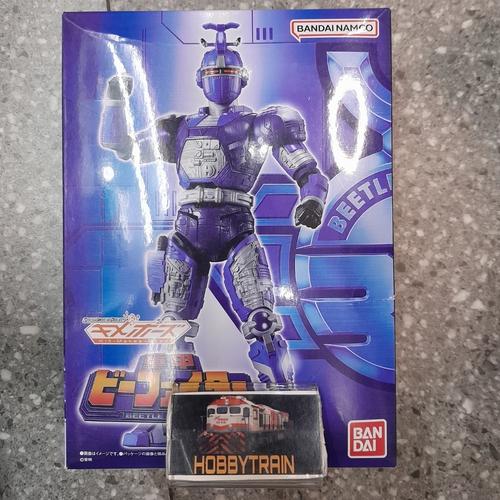 Jual SMP SHOKUGAN MODELING PROJECT BIG BAD BEETLEBORG BEETLE FIGHTER ...