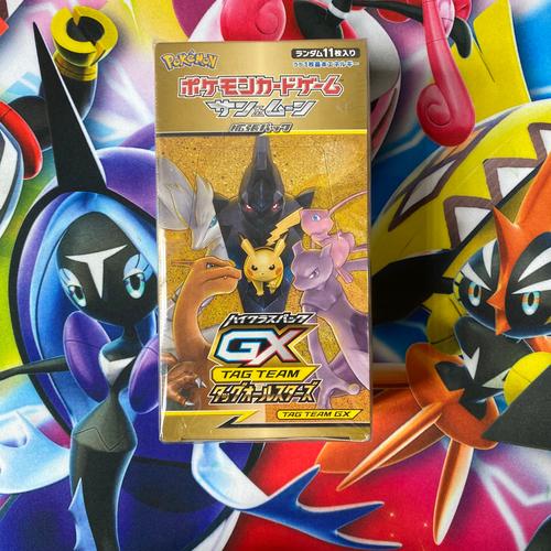 Jual Pokemon Sun & Moon Tag Team All Stars GX Booster Box - Jakarta ...