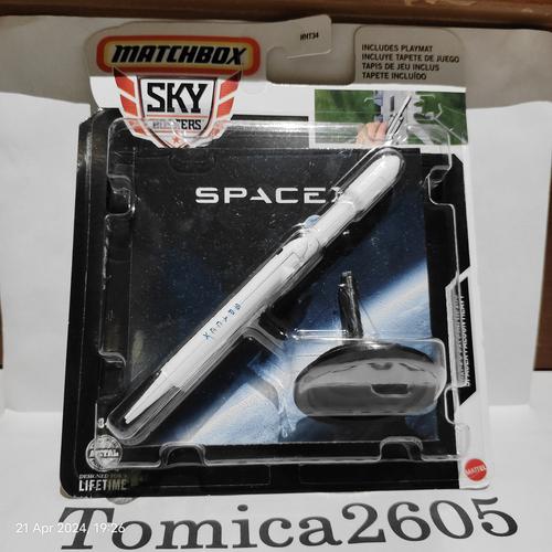 Jual Matchbox Sky Busters Spacex Falcon Heavy - Jakarta Barat ...