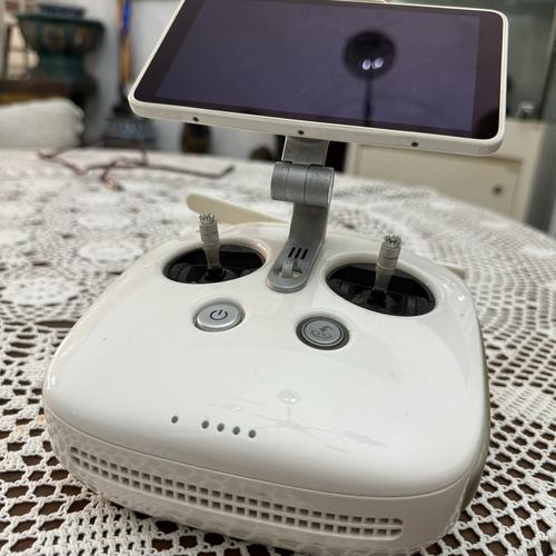 Jual remote phantom 4 pro v2 plus - Kab. Bantul - jogjadrone | Tokopedia