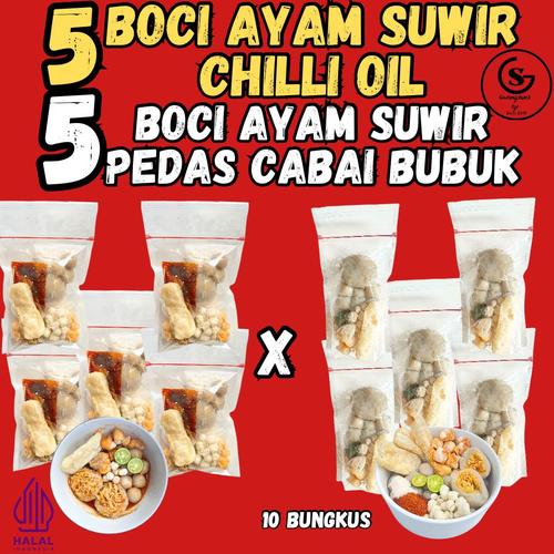 Jual PAKET MIX [ 5 BOCI AYAM SUWIR CHILLI OIL] X 5 BOCI AYAM SUWIR ...