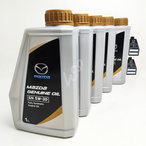 Jual GENUINE Oli Mesin Mazda 6 CX7 CX9 5W 30 Synthetuc Engine Oil - Kab ...