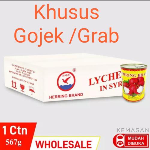 Jual 1 DUS KARTON LYCHEE CAN BUAH LECI KALENG LYCHEES IN SYRUP HERRING ...