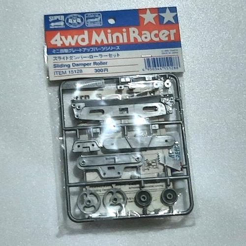 Jual Tamiya 15128 Sliding Damper Roller - Jakarta Utara - PINGGU SHOP ...