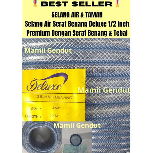 Jual Selang Air Benang Deluxe / Selang Nylon / Selang Hiprex 1/2 inch 5/8 inch 3/4 inch 1" inch ...