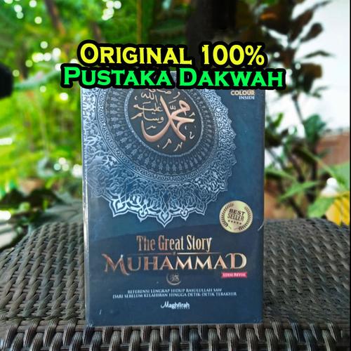 Jual The Great Story Of Muhammad Edisi Revisi ORIGINAL Maghfirah ...