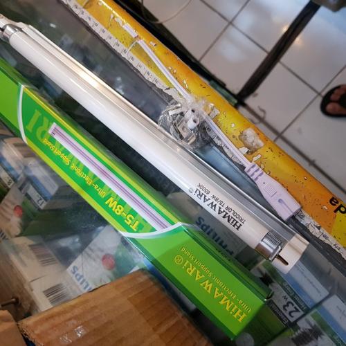 Jual Himawari Lampu T5 8watt Cahaya kuning Warm 2700K Set Komplit 31cm 220V - Kab. Tangerang ...