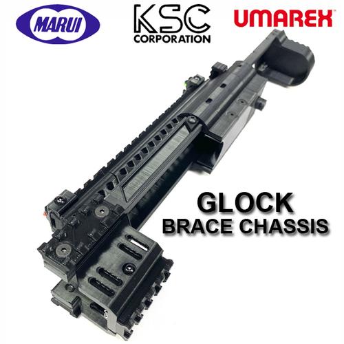 Jual GBB GBBR Mini MP7 GL0CK Brace Adapter Carbine Kit G17 G34 Tokyo ...