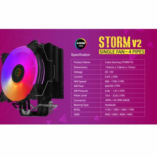 Jual Cooler Cube Gaming STROM V2 Dual Fan ARGB 12cm 6 HeatPipes Quickly ...