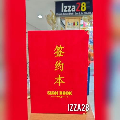 Jual map beludru custom logo bordir ukuran A4 atau F4 - Jakarta Pusat ...