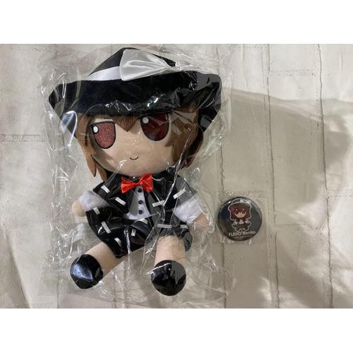 Jual Fumo Renko Usami Tohuou - Uang Muka - Kab. Bogor - CaturS | Tokopedia