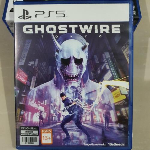 Jual Kaset Ps5 Ghostwire Tokyo - Kota Medan - Marco Games | Tokopedia