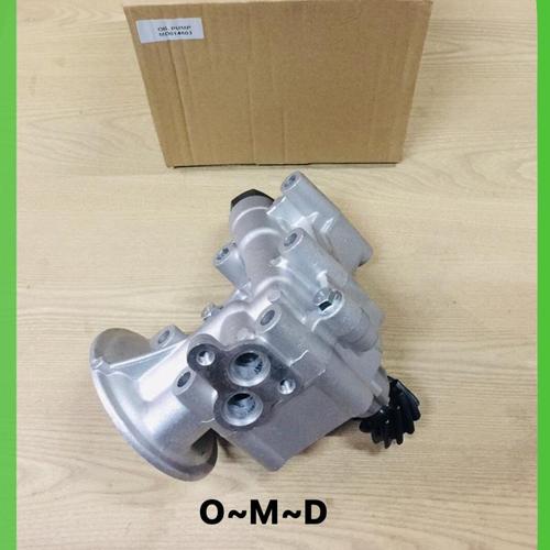 Jual Oil Pump Assy Pompa Oli Mitsubishi Ps100 Ps120 4D31 4D34 - Jakarta ...