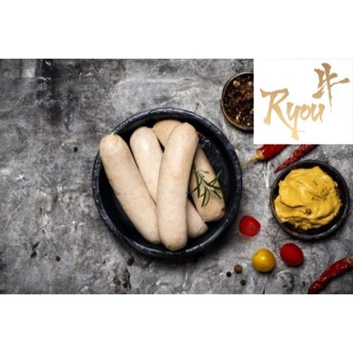 Jual 500 GR German Sausage Beef Sosis Sapi RYOU HALAL SIAP MAKAN ...