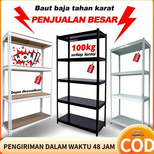 Jual Rak Besi Siku 5 Susun Rak Tanpa Baut Serbaguna Boltless Rack ...