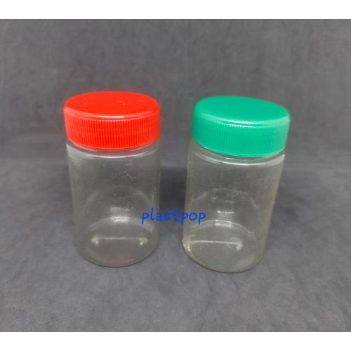 Jual BOTOL LADA 100 GRAM/ BOTOL MERICA/ BOTOL BUMBU/ TEMPAT LADA/ BUMBU ...
