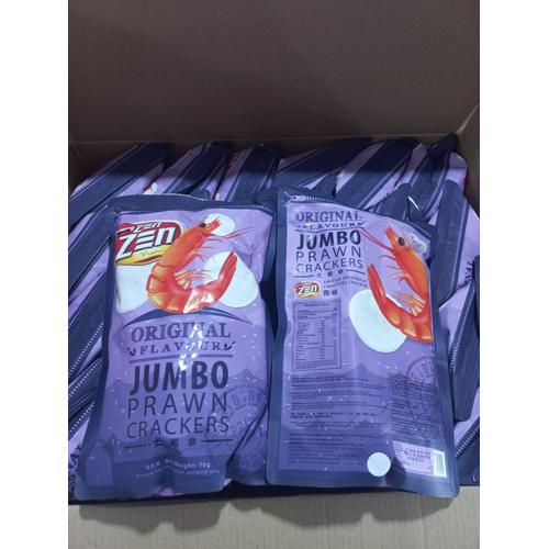 Jual KERUPUK UDANG PREMIUM. JUMBO CRACKERS. FLAVOUR CRACKERS. KERUPUK ...