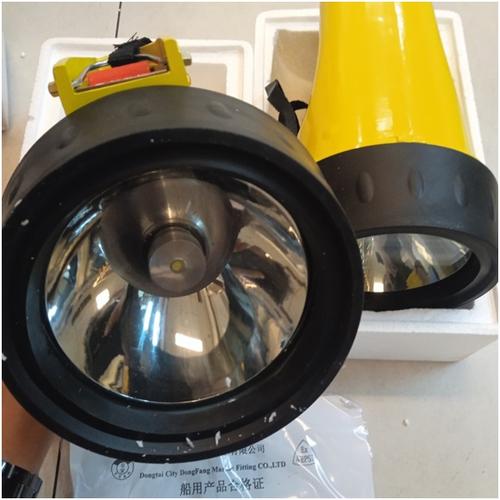Jual portable explosion proof yean flashlight torch EX hand lantern ...